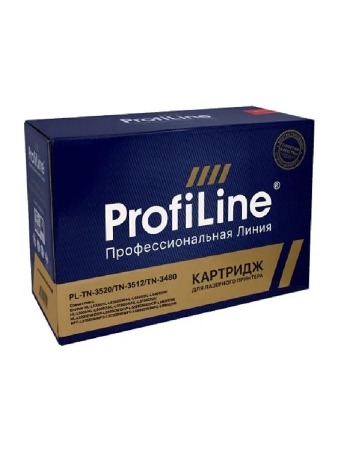 Тонер-картридж ProfiLine PL_006R01759_C для принтеров Xerox AltaLink C8145/С8155/С8170 Cyan 28000 копий
