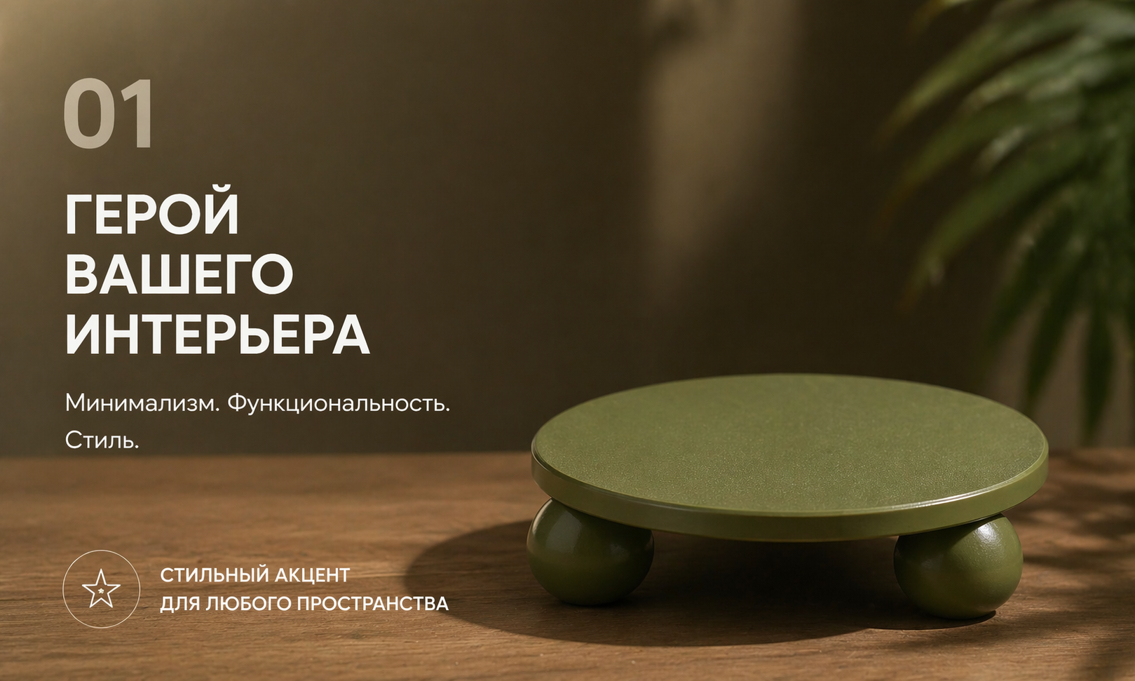 Декоративный поднос Loft 20×20 см белый — подставка для свечей, украшений и косметики, интерьерный органайзер минимализм