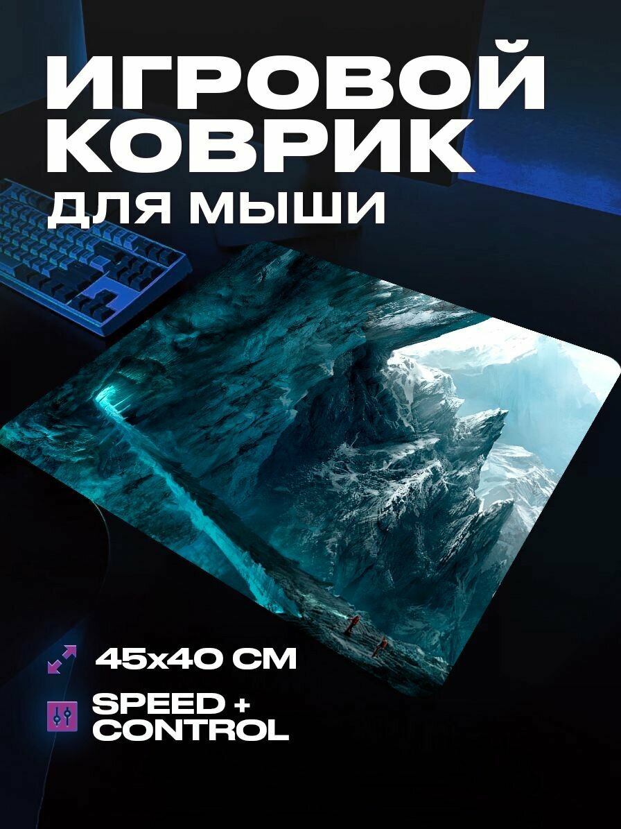 Коврик для мыши большой игровой пейзаж 45 на 40 аниме