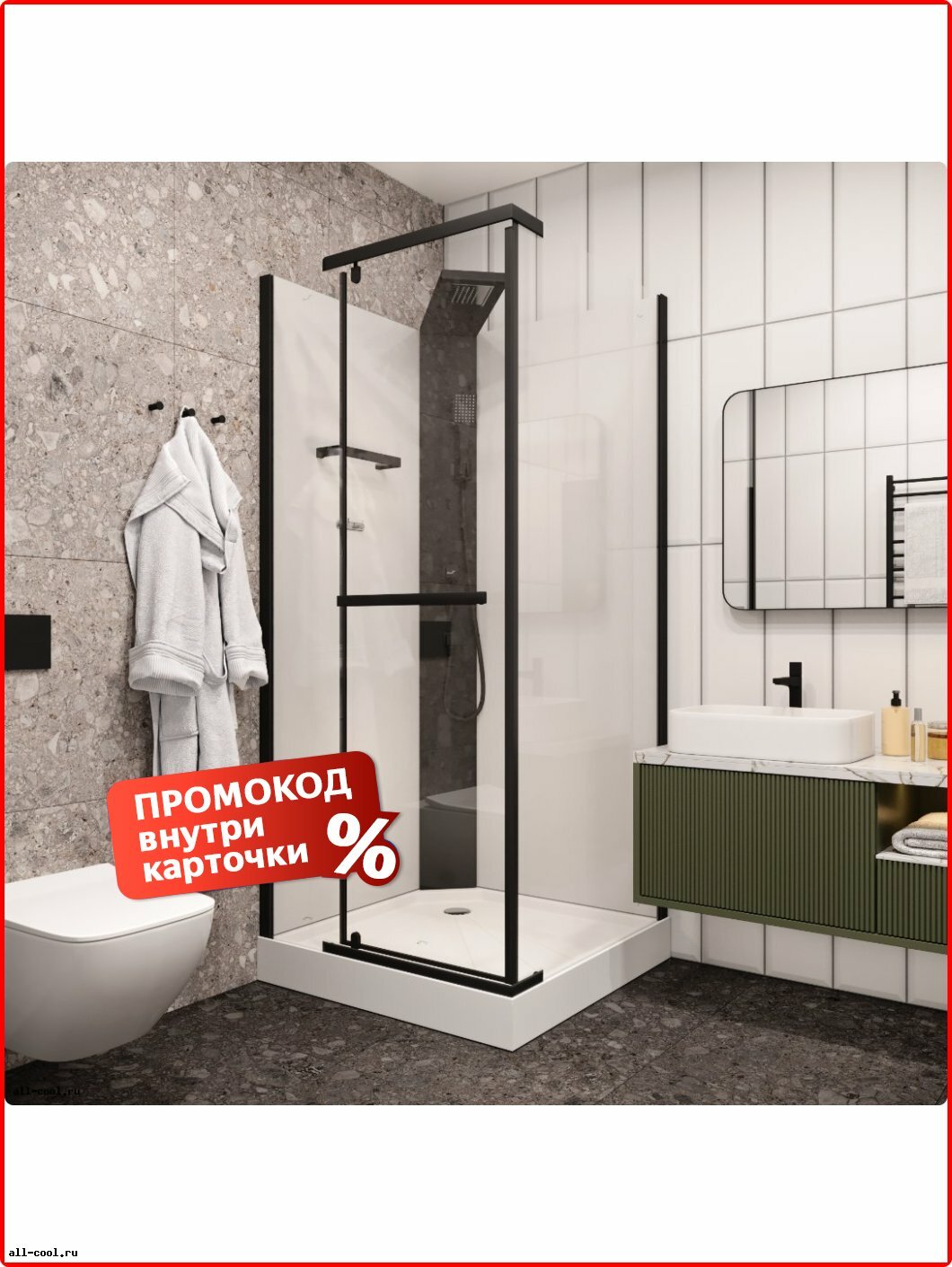 Душевая кабина CerutiSPA Fiorenzo 90x90 низкий поддон, квадратная, черный