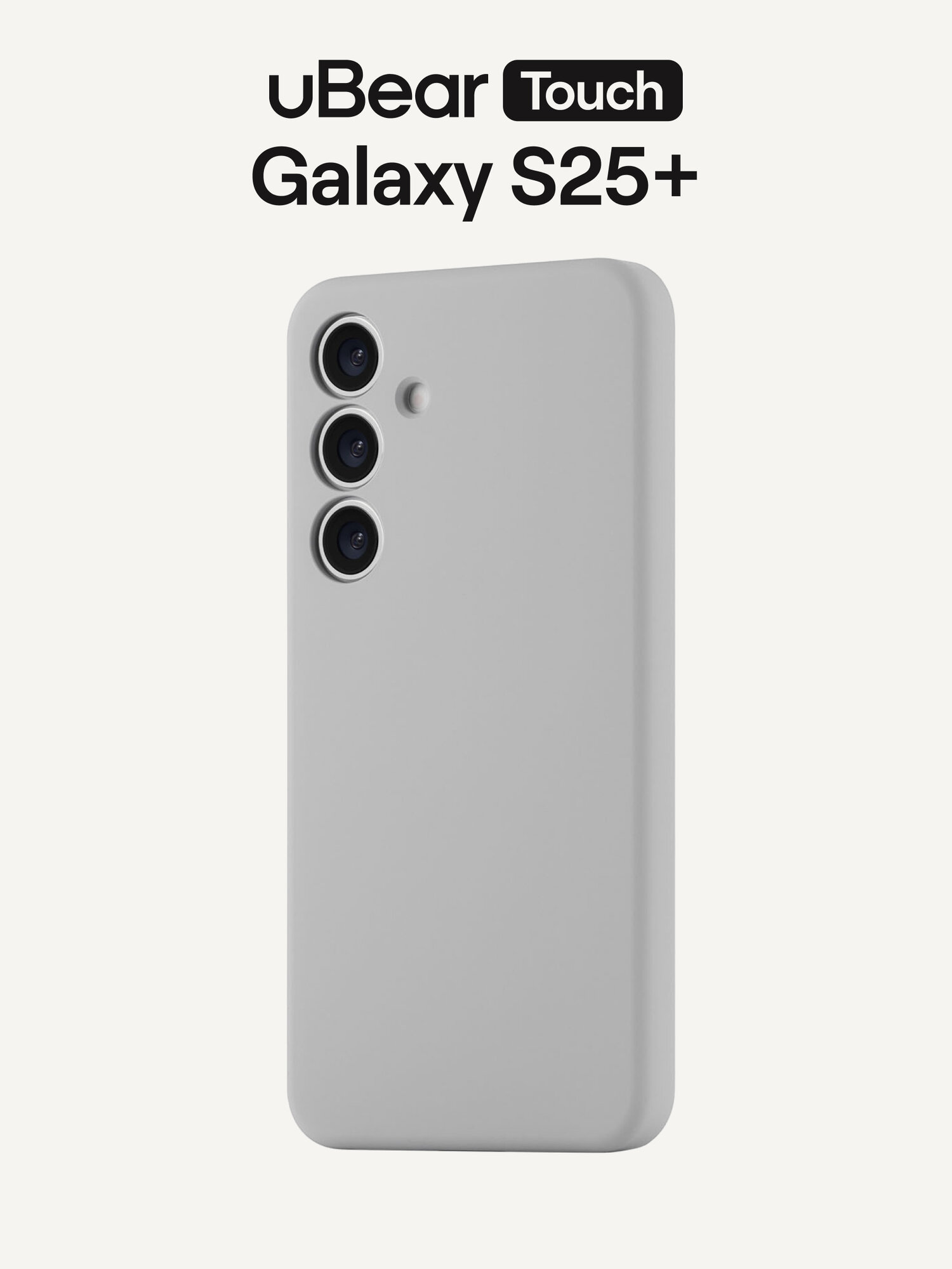 Чехол на Samsung Galaxy S25 Plus uBear Touch Mag Case, со встроенным магнитом, силикон софт-тач, серый