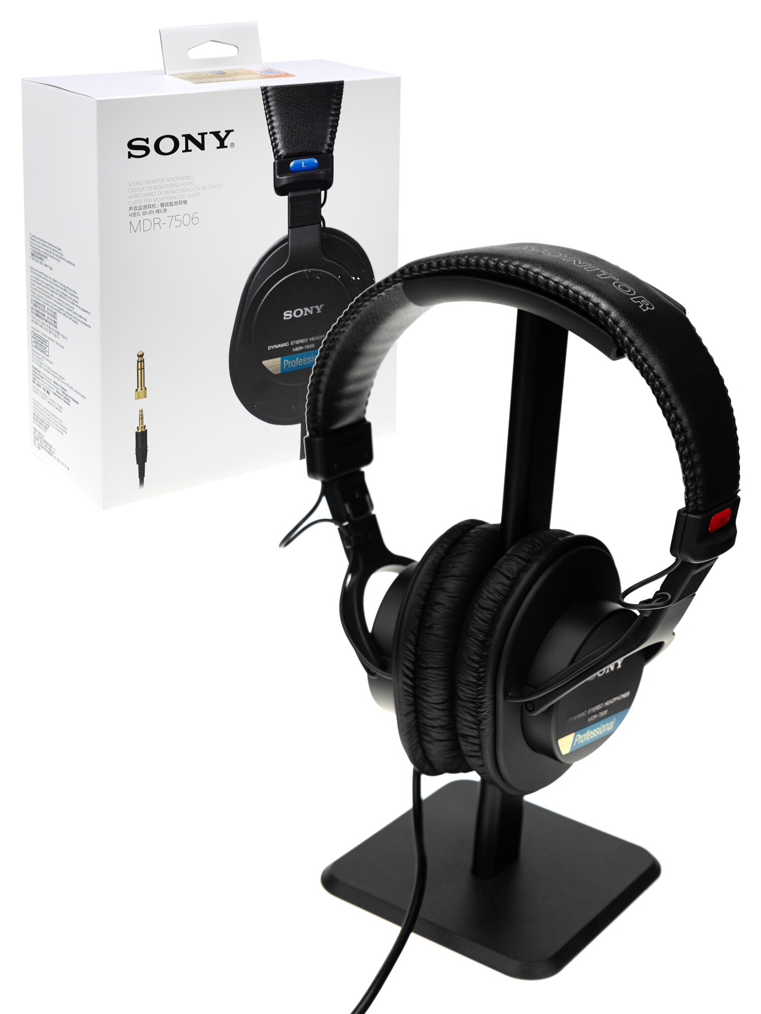 Мониторные наушники Sony MDR-7506