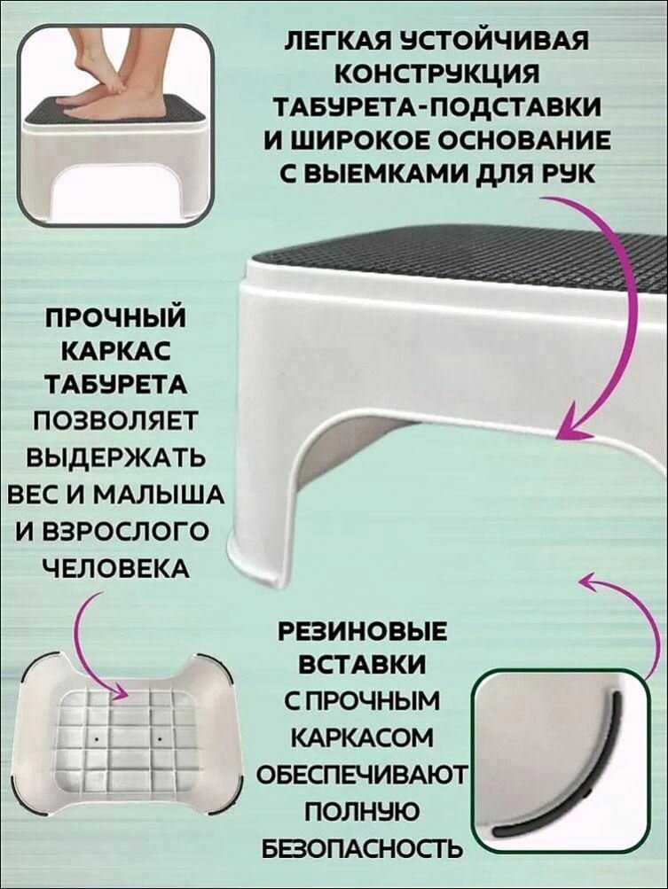 Детский стул,25х1х33см — фото 1