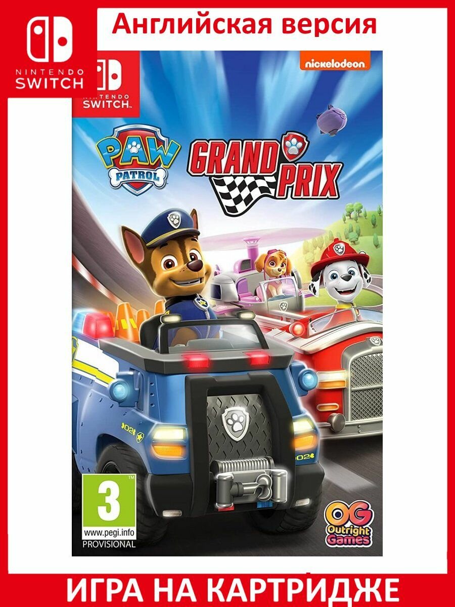 Игра PAW Patrol: Grand Prix Complete Edition Switch Картридж на Nintendo Switch Английская версия
