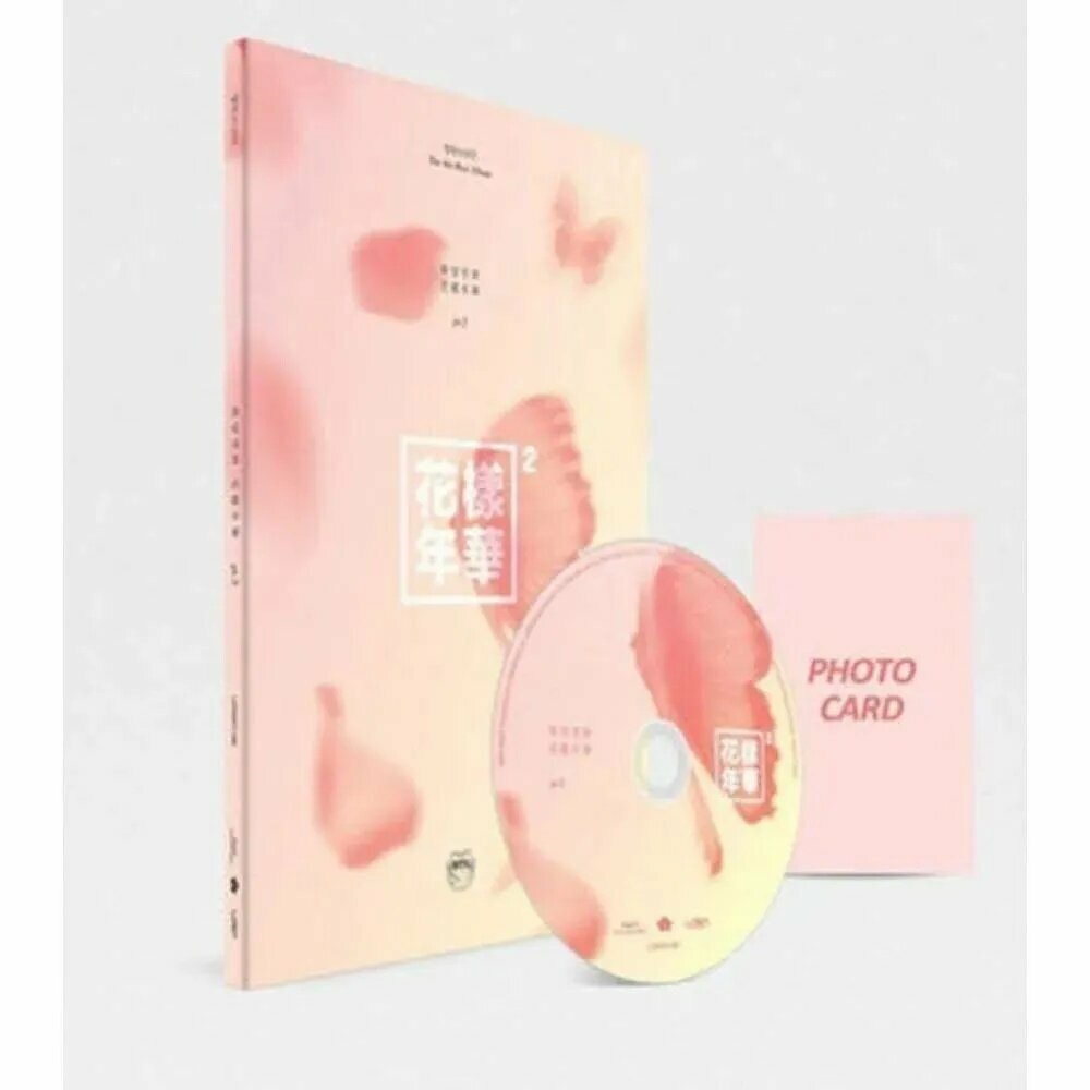 Альбом BTS - HYYH PT.2 Альбом BTS Зарубежный поп-рок Импортное