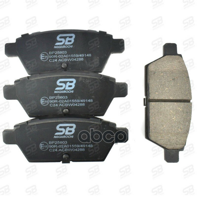 Колодки тормозные дисковые | зад | SB Nagamochi арт. BP25803