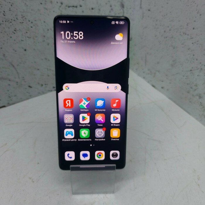Смартфон Xiaomi Redmi Note 14 Pro 8/256 Черный