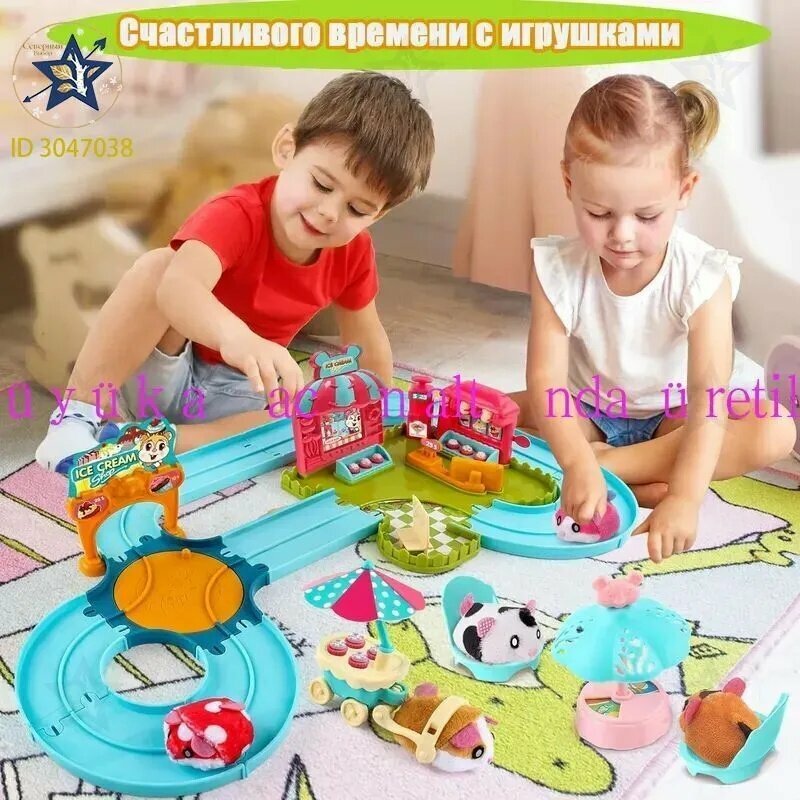 Игровой набор Хома Дома Хомы дом со звуковыми эффектами и хомячком в комплекте