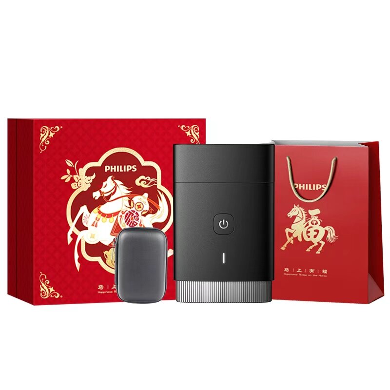 Электробритва мужская PHILIPS PQ888 Black, New Year Blessing Box