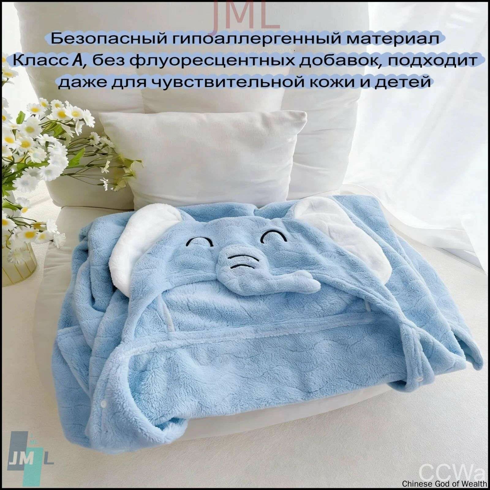 Полотенце для ванной — фото 1