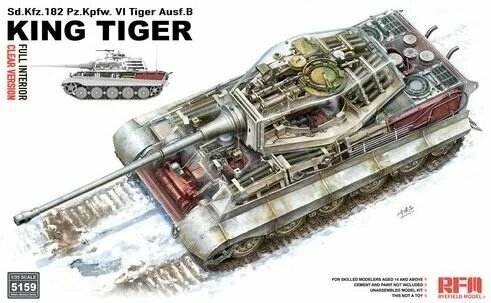 Rye Field Model (RFM) RM-5159 Сборная модель тяжелого танка Sd. Kfz.182 Pz.Kpfw.VI Tiger Ausf.B Королевский Тигр с полной внутренней отделкой масштаба 1/35