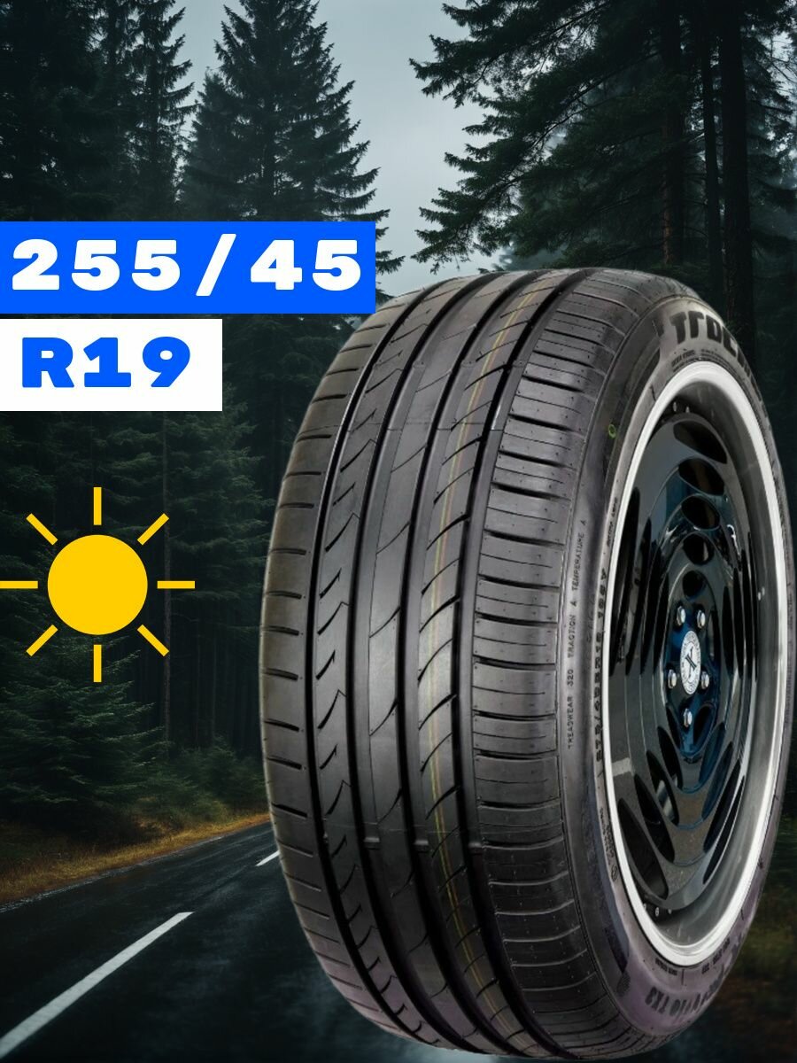 Автошина 255/45ZR19 104Y XL X-PRIVILO TX3 TRACMAX TBL