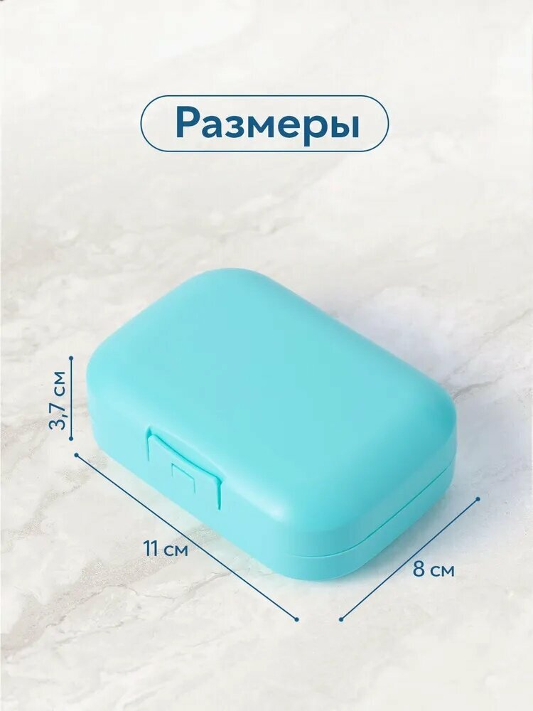 Мыльница — фото 1