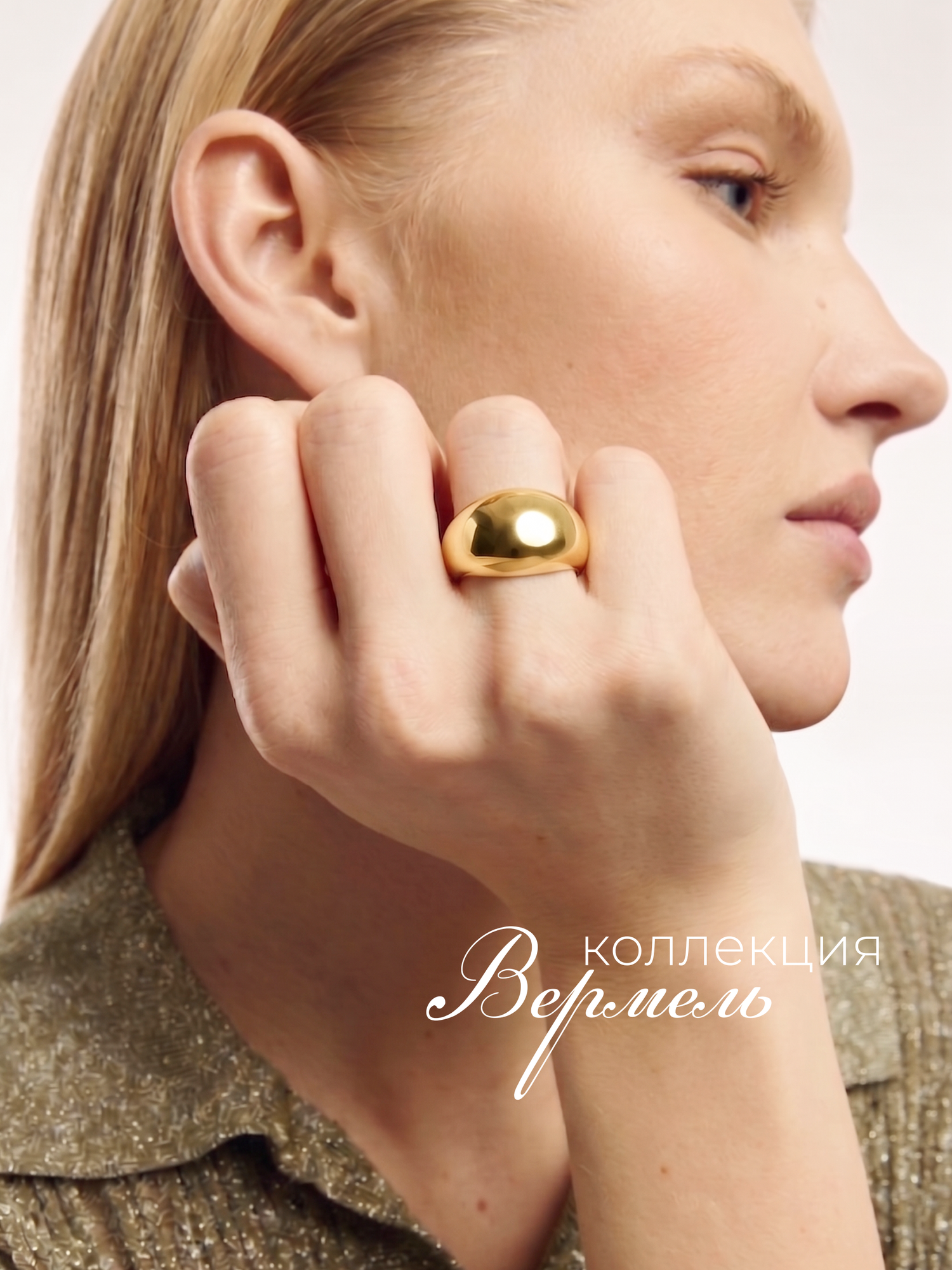 Кольцо, серебро, 925 проба