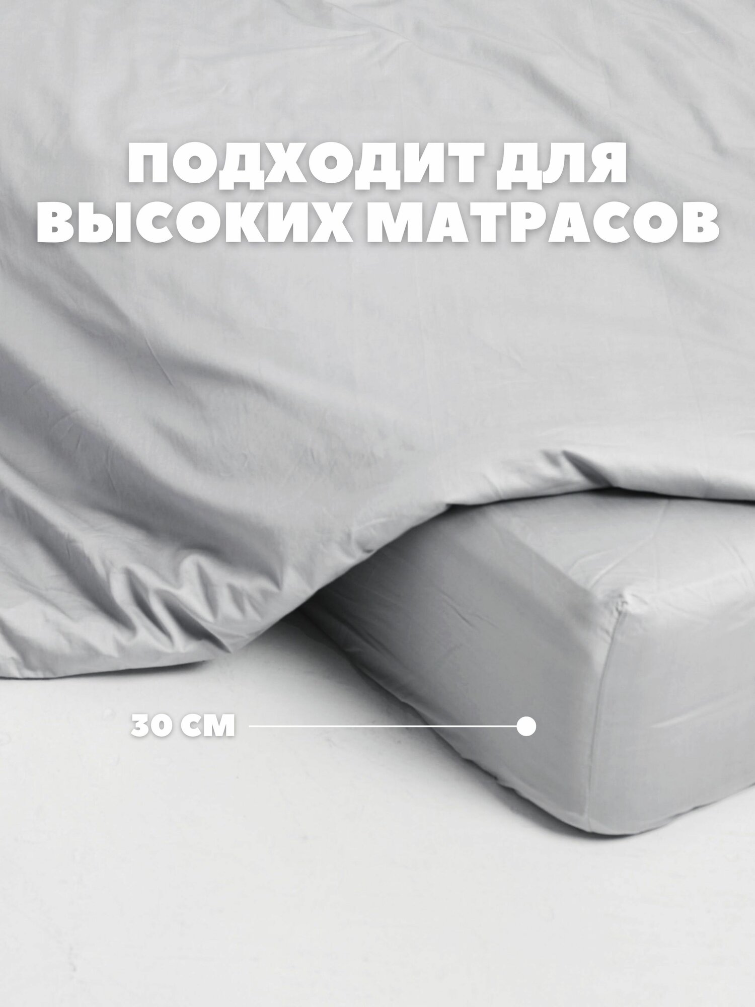 Постельное белье евро, Сатин, мако-сатин — фото 1