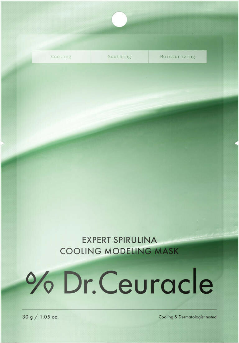 Dr. Ceuracle Охлаждающая альгинатная маска для лица со спирулиной Expert Spirulina Cooling Modeling Mask 50ml