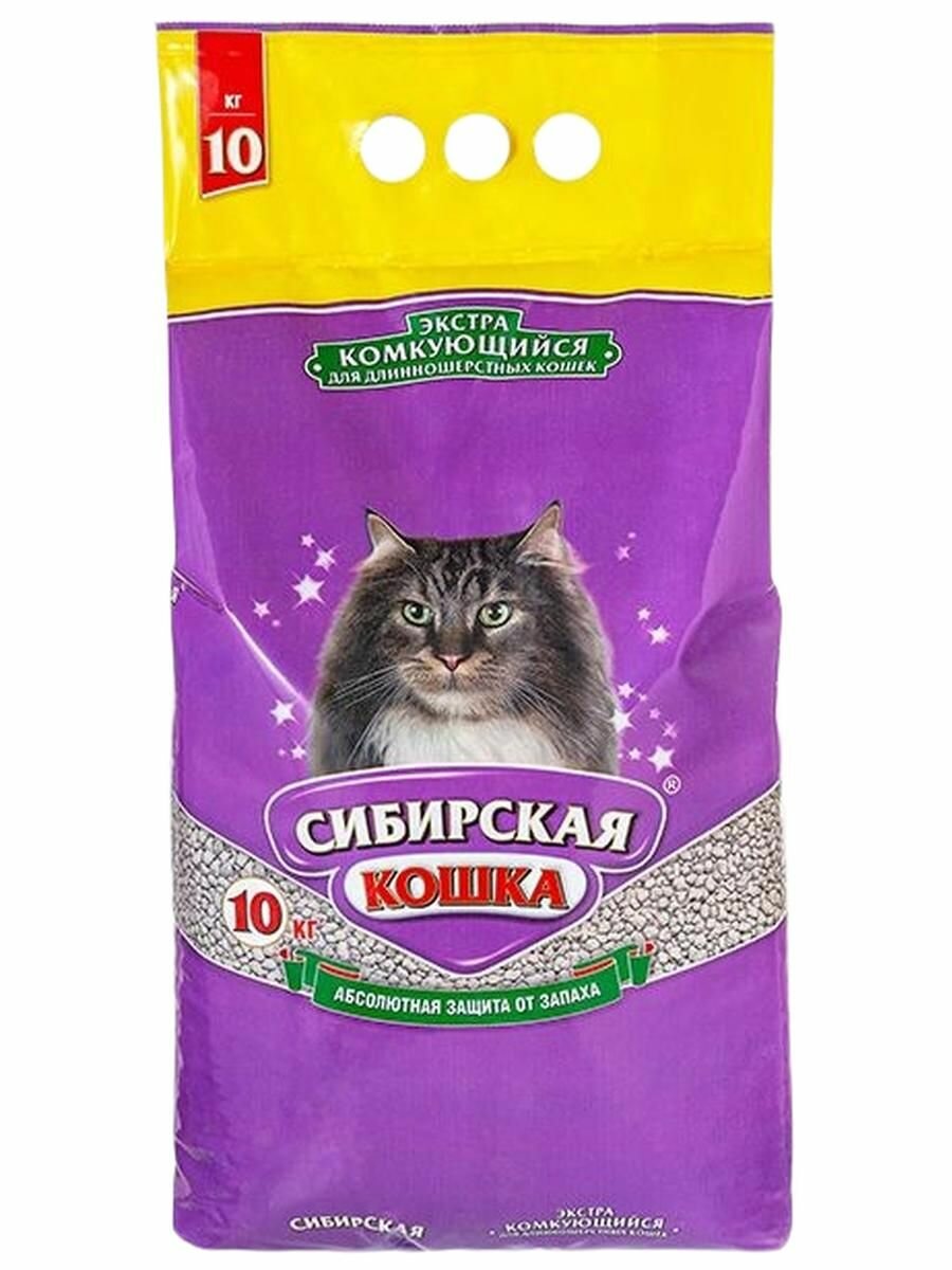 Наполнитель сибирская кошка 10л экстра комкующийся (для длинношерстных)