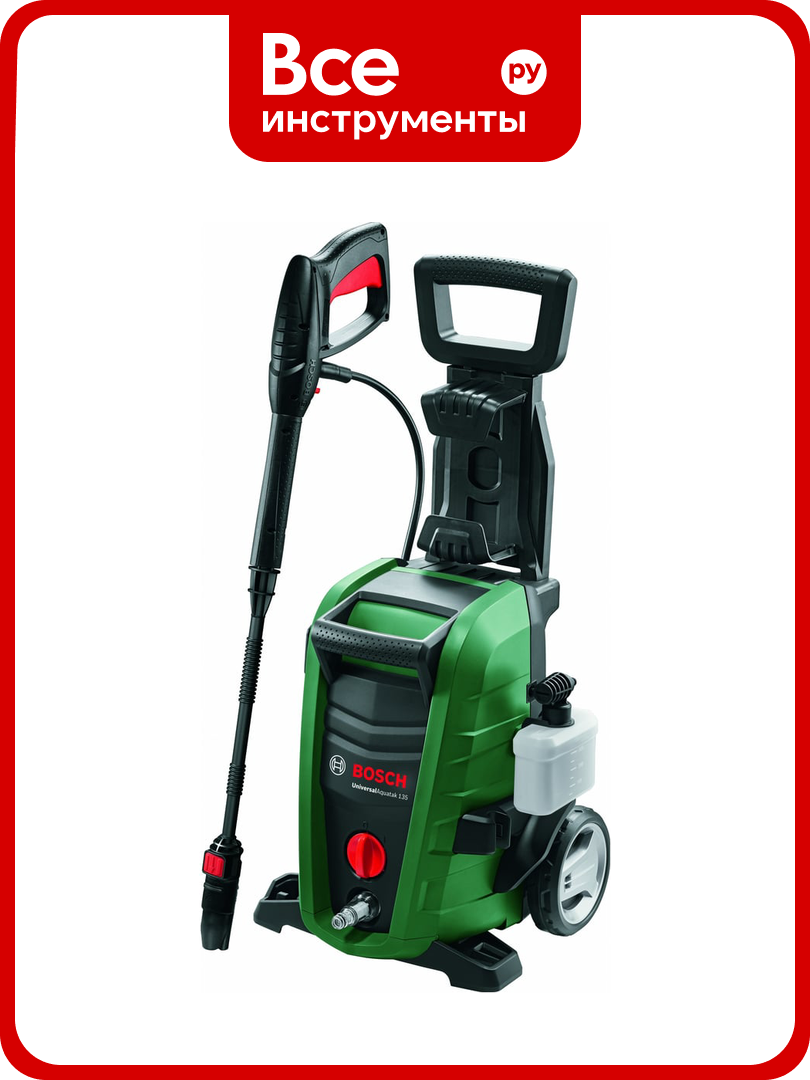 Очиститель высокого давления Bosch UniversalAquatak 135 0.600.8A7. C00