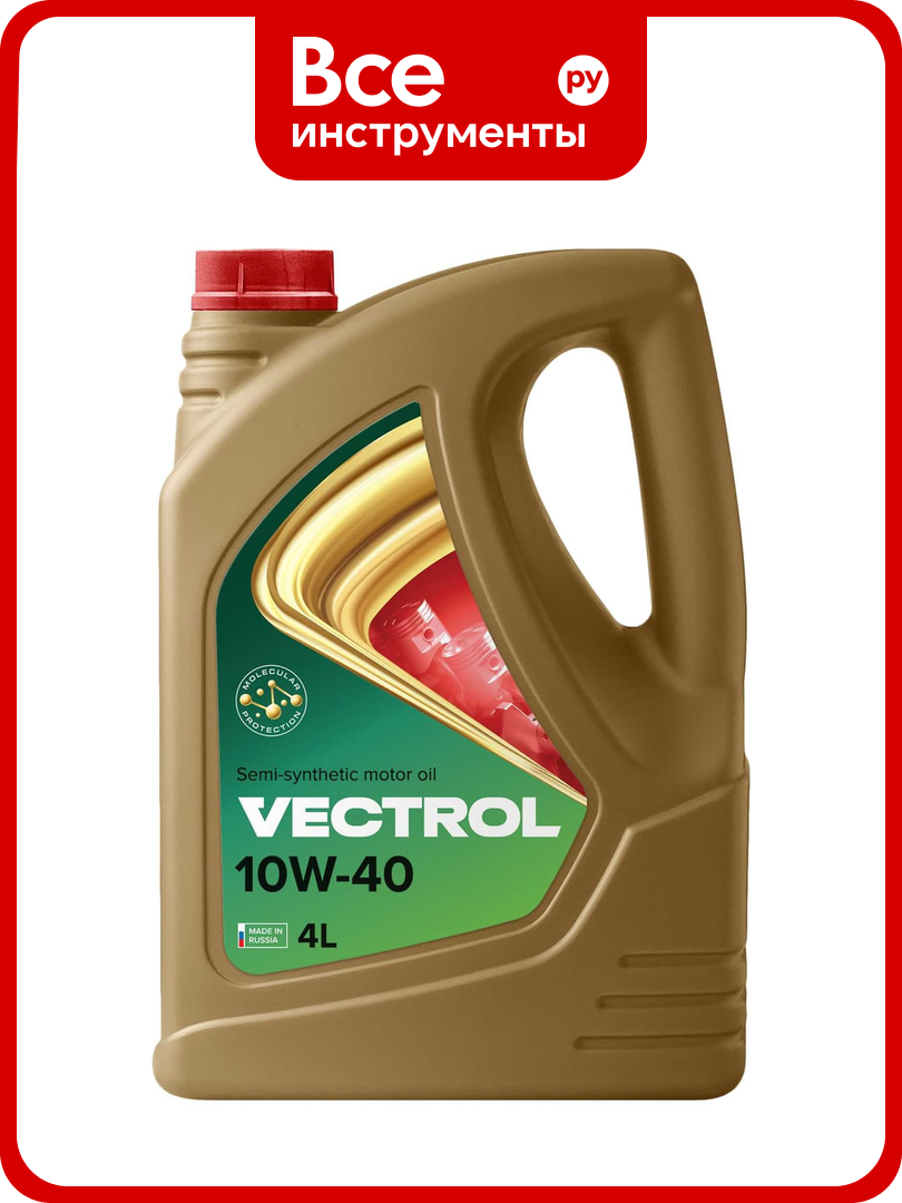 Полусинтетическое моторное масло VECTROL 10w40 SG/CD 4 л ve3003