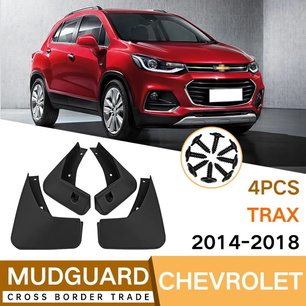 Крыло для автомобиля, арт. Автомобильные Брызговики Для Chevrolet Trax 2014-2018, Шевроле/передние и задние брызговики