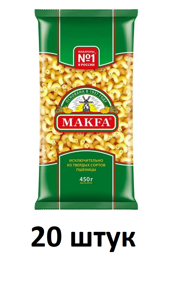 Макароны Макфа витки, 400 г, 20 упаковок