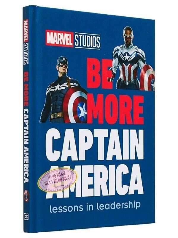 Marvel Studios Be More Captain America DK.English book