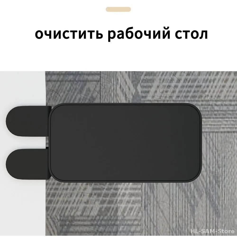 Полка для клавиатуры — фото 1