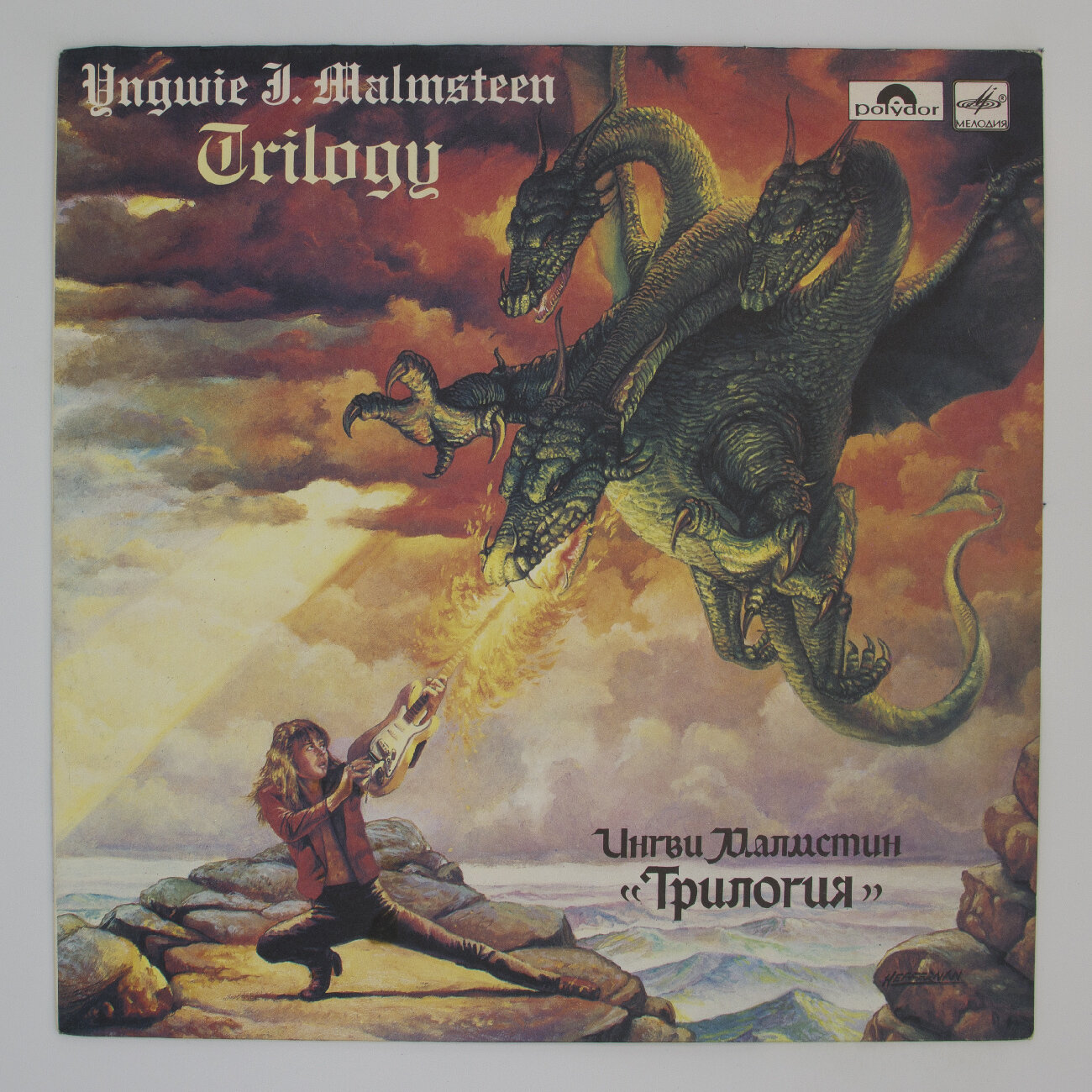 Виниловая пластинка Ингви Малмстин - Trilogy, 1xLP, EX