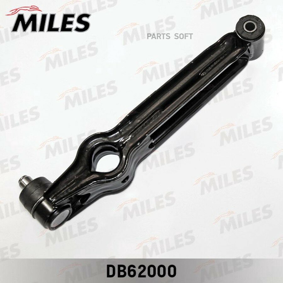 DB62000 MILES Рычаг пер. нижн. прямой лев/прав. MILES DB62000 | цена за 1 шт