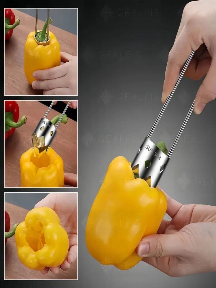 Нож кухонный для удаления сердцевины перца