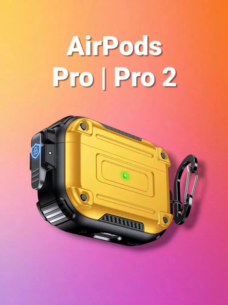 Чехол на AirPods Pro / Pro 2 для наушников, защитный силиконовый кейс для эирподс про (A9)
