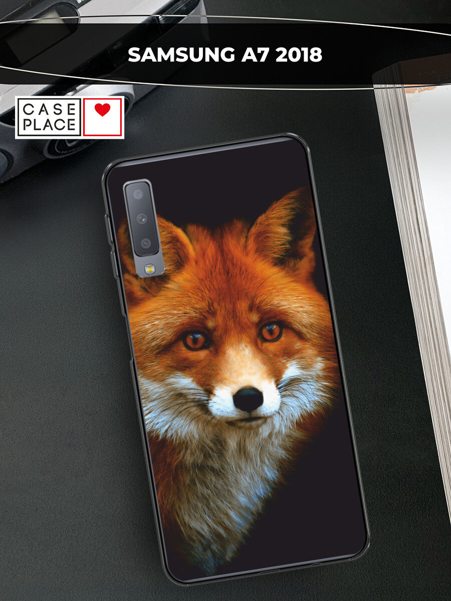 Чехол на Samsung Galaxy A7 2018 / Самсунг Галакси А7 2018 с принтом Лиса 2