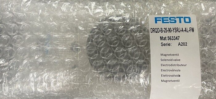 Модуль Festo DRQD-B-25-90-YSRJ-A-AL-FW 563347 Semi-rotary Drives Twin Pistons