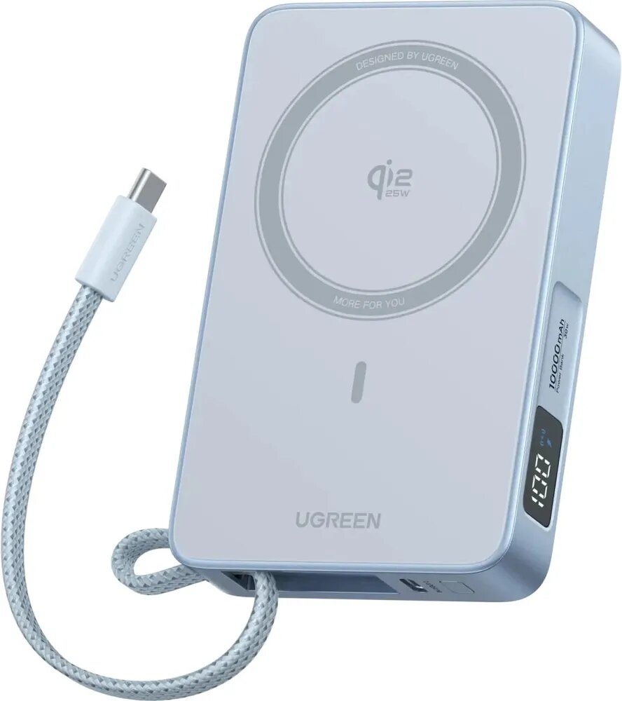Внешний аккумулятор UGREEN 10000mAh Qi2 25W Magnetic Wireless Power Bank PB773 (65958B) Light Blue