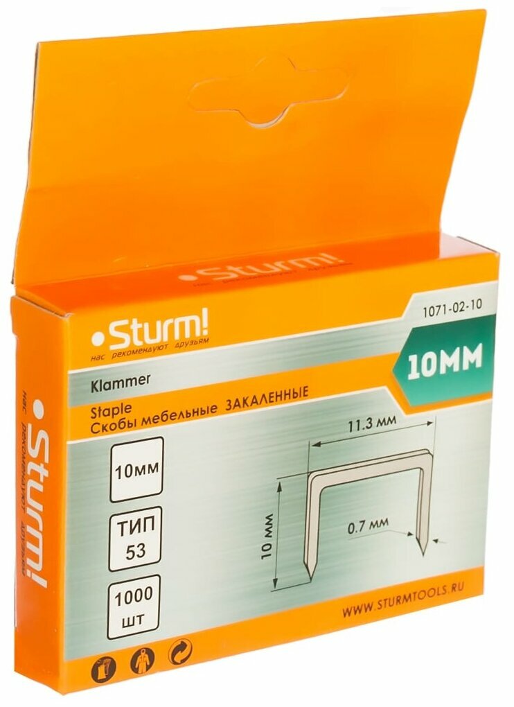 Скобы для степлера Sturm 1000 шт 10 мм Тип 53 1071-02-10
