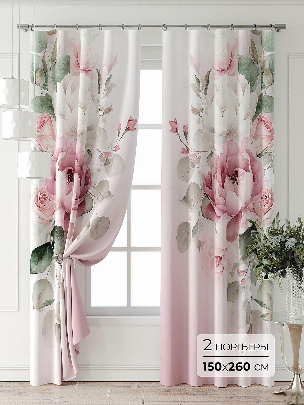 Штора для спальни и гостиной готовая 150x260 см с рисунком (747065260-260)