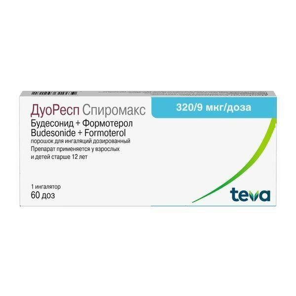 ДуоРесп Спиромакс порошок для ингаляций дозированный ингалятор 320мкг+9мкг/доза 60доз