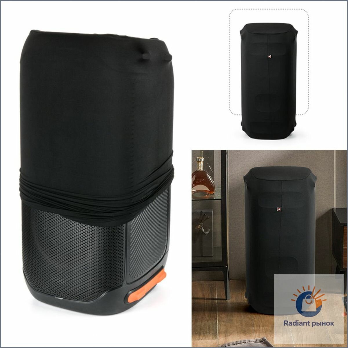 Чехол для пылезащиты JBL Partybox 100/110 из эластичного нейлона с отверстием для зарядки