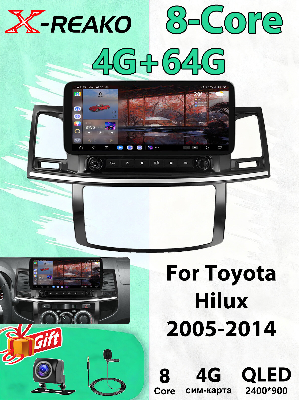 Штатная магнитола универсальная 12.3 дюймов Toyota Hilux 2005-2014 , Магнитола Android , 2din Головное устройство Мультимедиа