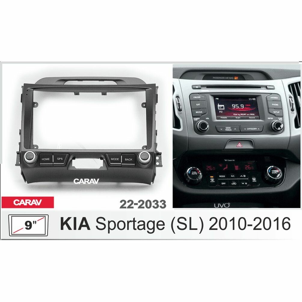 Переходная рамка 9" Android для KIA Sportage SL с кнопками 2010-2016 с CARAV 22-2033