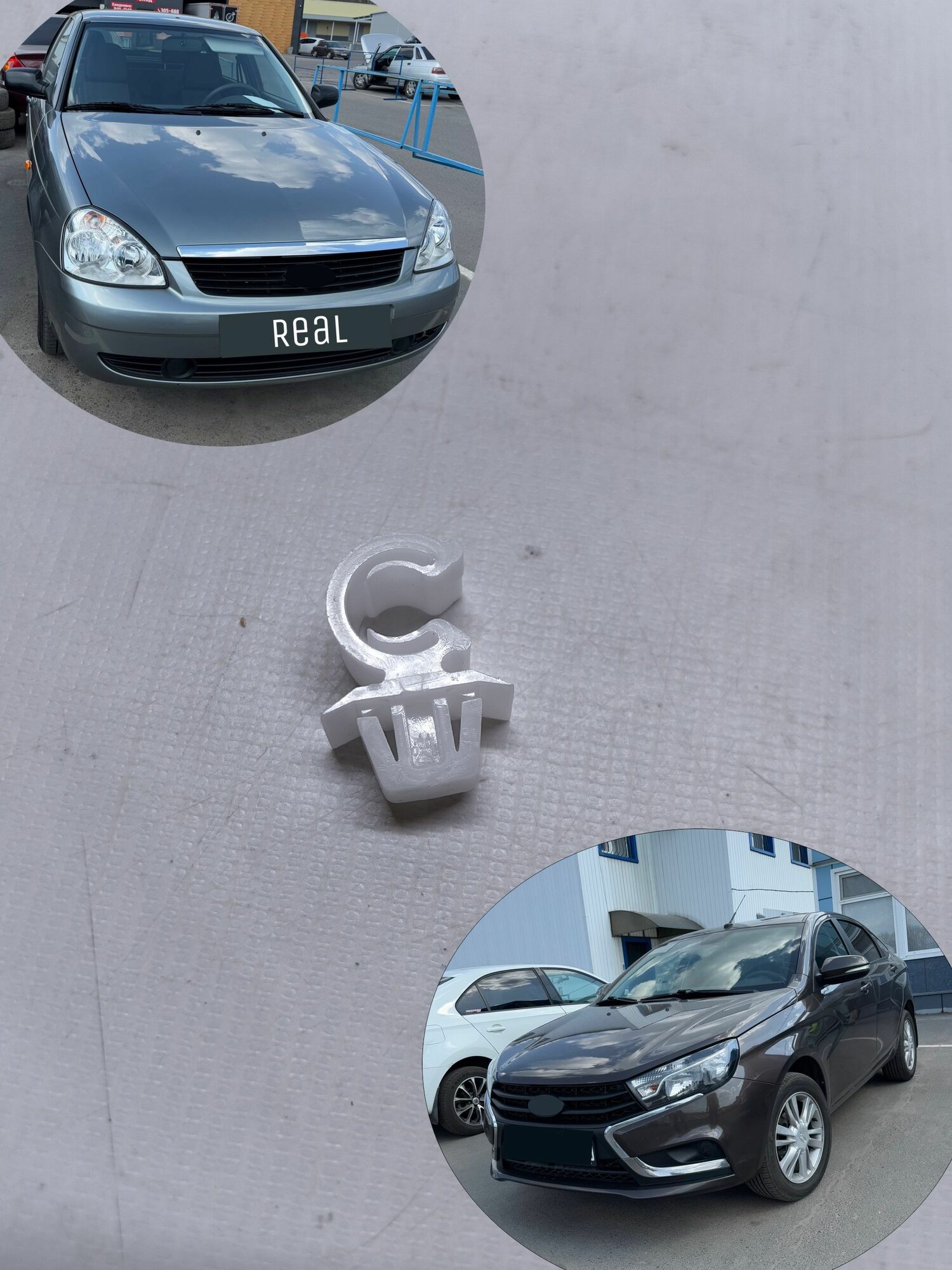 Фиксатор подставки капота совместим с 2170, 2180