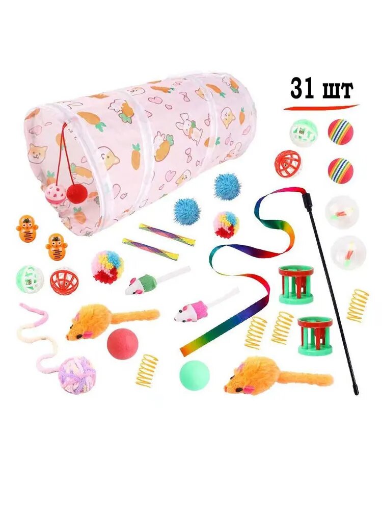 Игрушки для кошек и котят, большой набор 31шт.