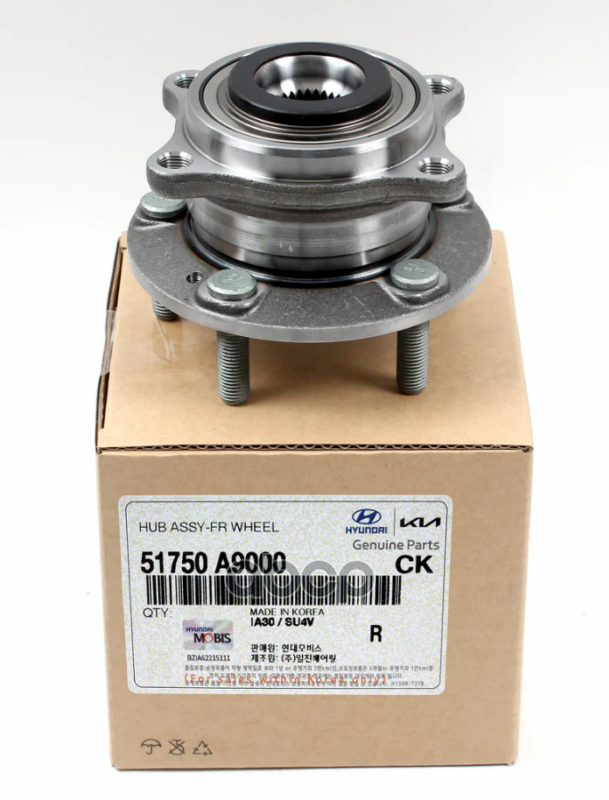 Ступица KIA Carnival (15-) передняя OE Hyundai-KIA арт. 51750-A9000