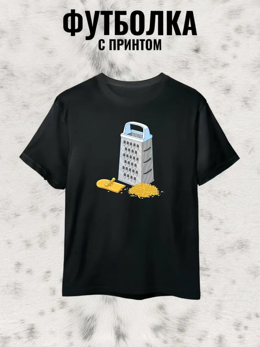Футболка спортивная