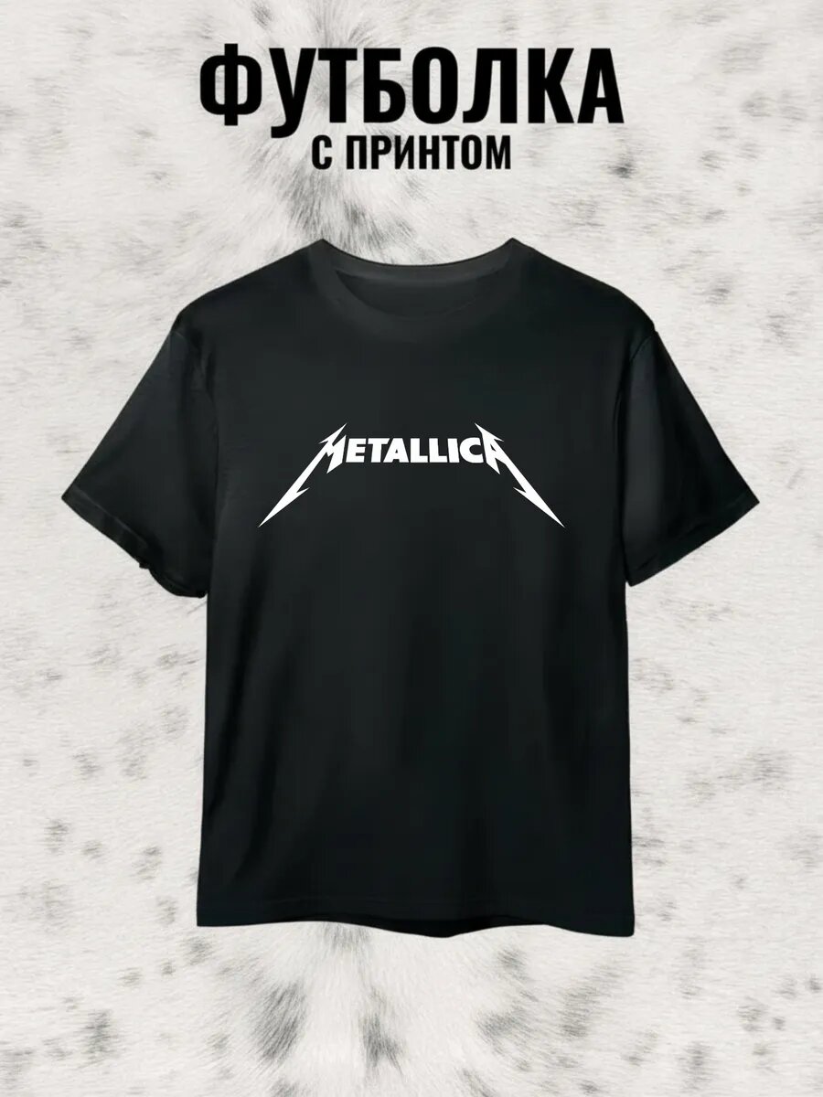 Футболка спортивная