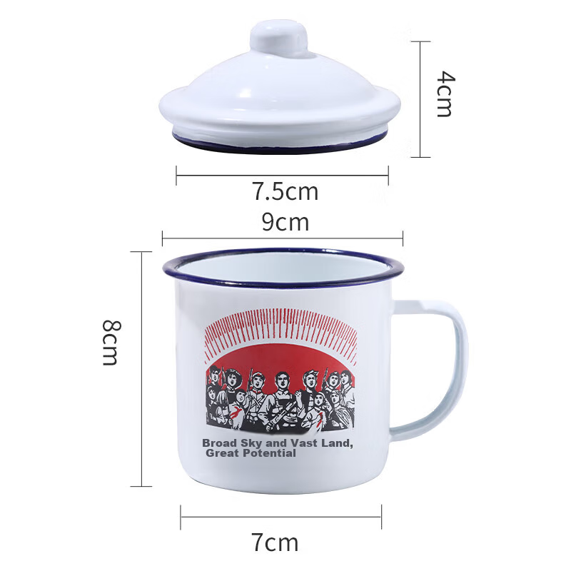 Baijie Enamel Mug, Enamel Pitcher, Water Cup, Vintage Nostalgic Cup, Retro Tea Pitcher with Lid, Drinking Tea Cup, Iron Tea Pitcher