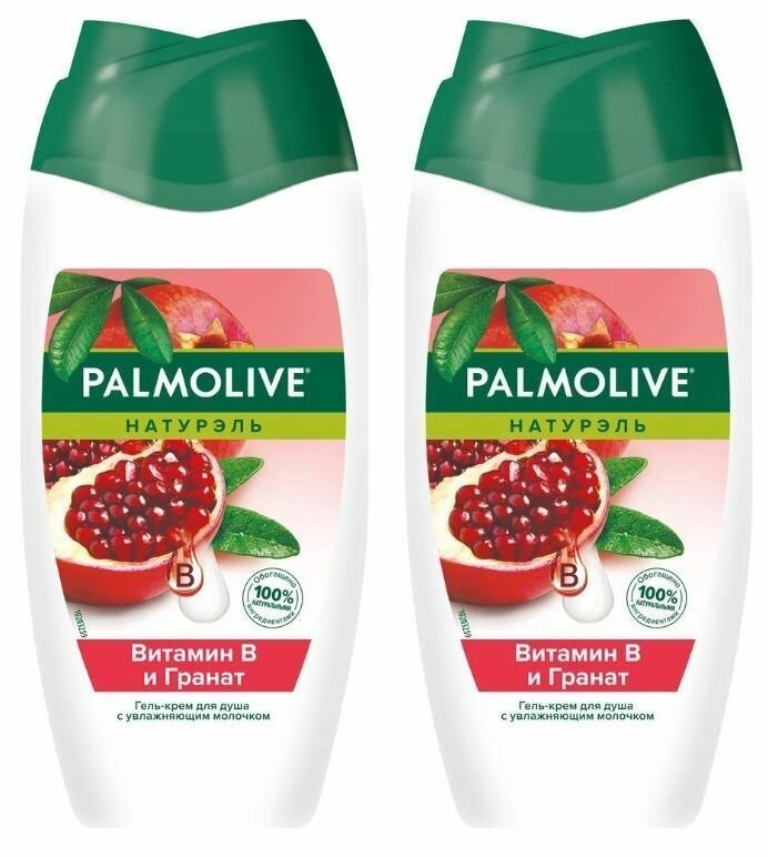 Palmolive Гель для душа Витамин В и Гранат, 250 мл, 2 шт