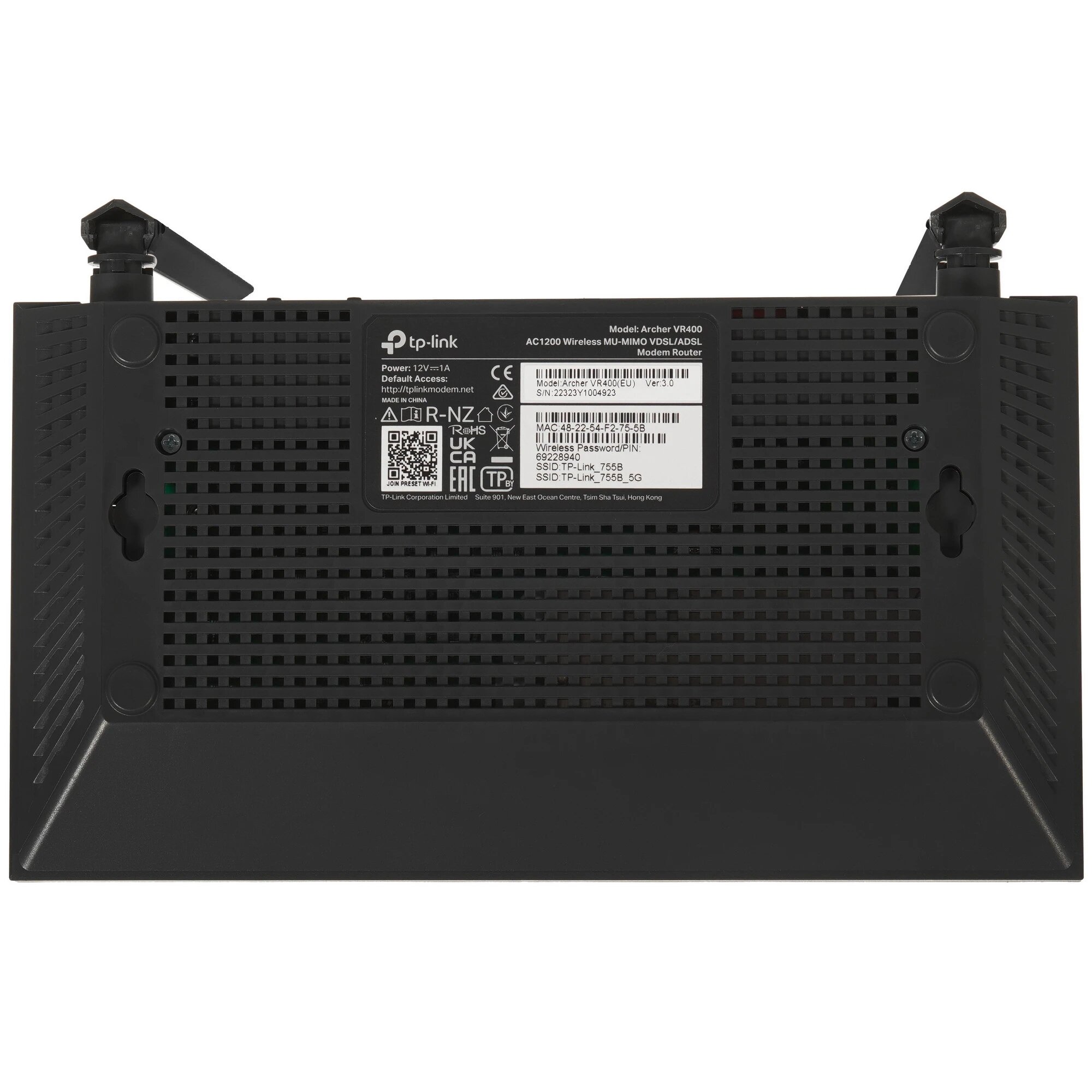 Wi-Fi Роутер TP-Link Archer VR400 — фото 1