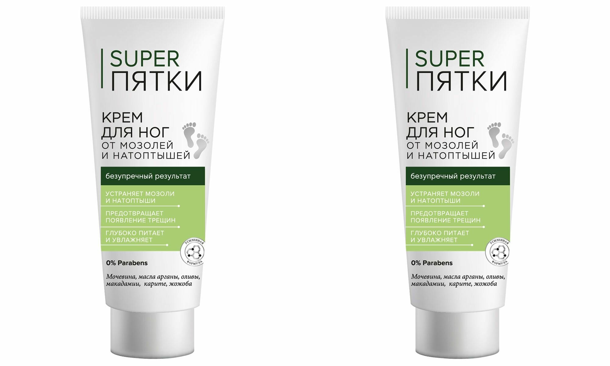 Fito Косметик Крем для ног от мозолей, натоптышей Super Пятки, 75 мл, 2 штуки