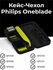 Чехол-Кейс для триммера Philips OneBlade
